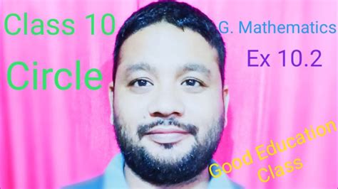 Circle Class 10 Ex 10 2 Part 1 Youtube