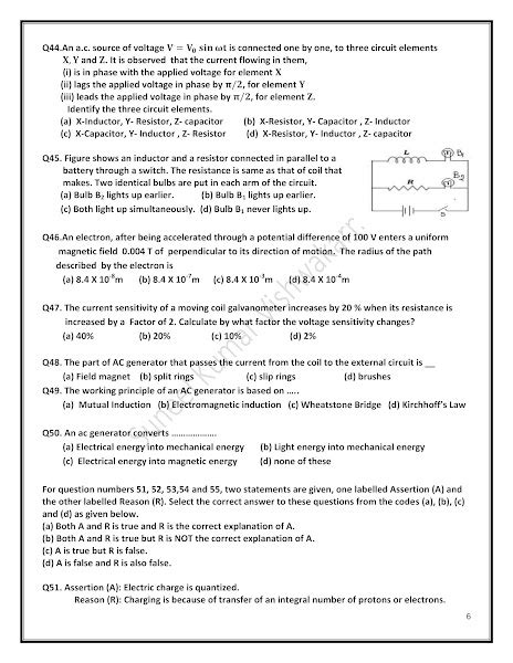 MCQ Class XII Physics Part 1