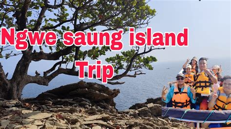 ယခု့လို ကာလမှာ ငွေဆောင်ကမ်းခြေ သွားရင် ဘာတွေဖြစ်လာနိူင်လဲ ဘယ်လိုကာကွယ်သင့်လဲ။ Youtube