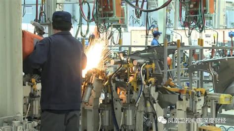 财经 增值税税率空前力度下调 凤凰网