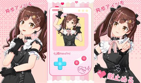 Github Stormhoundunityurptoonlitshader A Very Simple Toon Lit