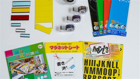home banner 8 長虹磁鐵
