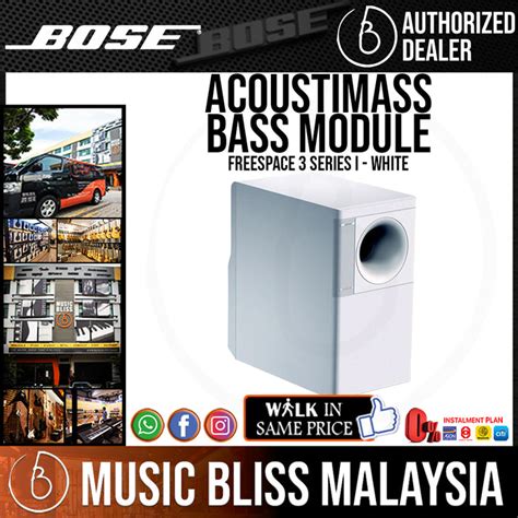 Bose Freespace 3 Series I Acoustimass Bass Module Surface Mount White Music Bliss Malaysia