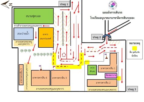 แผนผังการจราจรโรงเรียน โรงเรียนอนุบาลนานาชาติตากสินระยอง Facebook