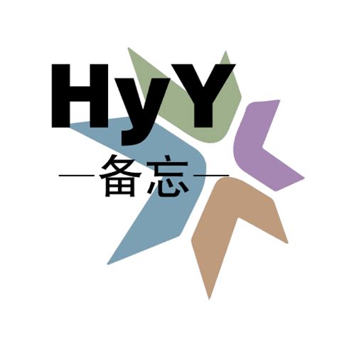 openwrt 部署 cloudflared HyY用于备忘