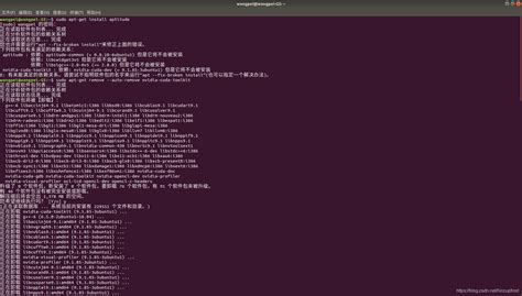 下列软件包有未满足的依赖关系： Koukoustar 博客园