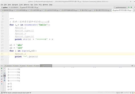 python的列表，元组，集合和字典 python中列表、元组、字典、集合的增删改查方法 csdn博客