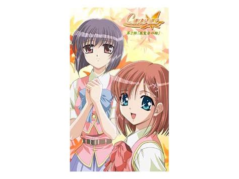 Canvas セピア色のモチーフ 第2話 アダルトアニメdvd通販 Fanza通販