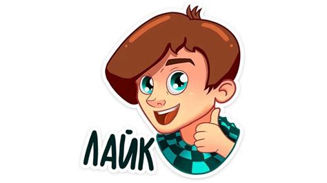 КАК УСТАНОВИТЬ СБОРКУ ЛОЛОЛОШКИ ИЛИ ЛЮБУЮ ДРУГУЮ БЕСПЛАТНО ССЫЛКИ В ОПИСАНИИ ЭПОХА