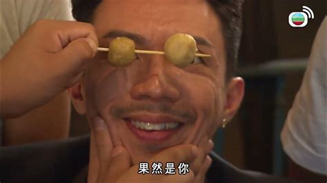 又一個傻仔俾有錢女玩！｜老表 你好嘢｜郭晋安｜王祖藍｜萬綺雯｜王菀之｜爆笑｜喜劇｜tvbusa Youtube