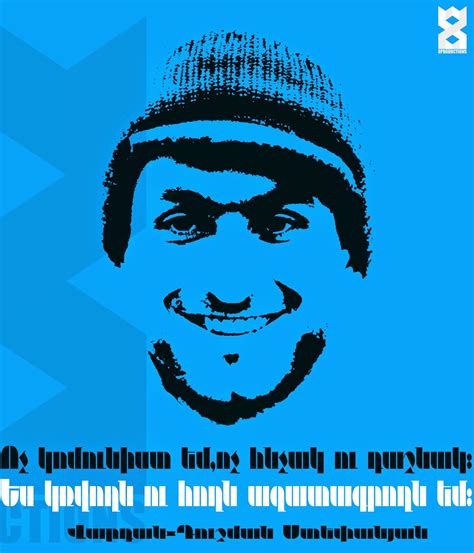 8 Productions Vardan Dushman Stepanyan Դուշման Վարդան Ստեփանյան