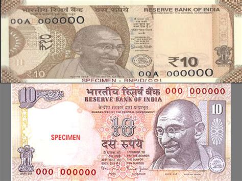 10 Rupees New Note Rbi To Issue New Rs 10 Notes Soon How It Will Be