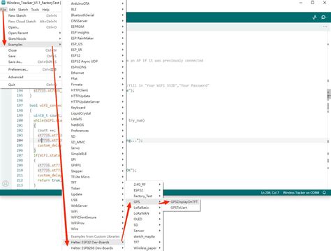example manual — esp32 latest 文档