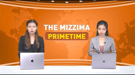 ဧပြီလ ၄ ရက် ၊ ည ၇ နာရီ The Mizzima Primetime မဇ္စျိမပင်မသတင်းအစီအစဥ် Youtube
