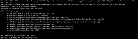 【解决】exited With A Non Zero Exit Code 1 向着梦想奋斗 博客园