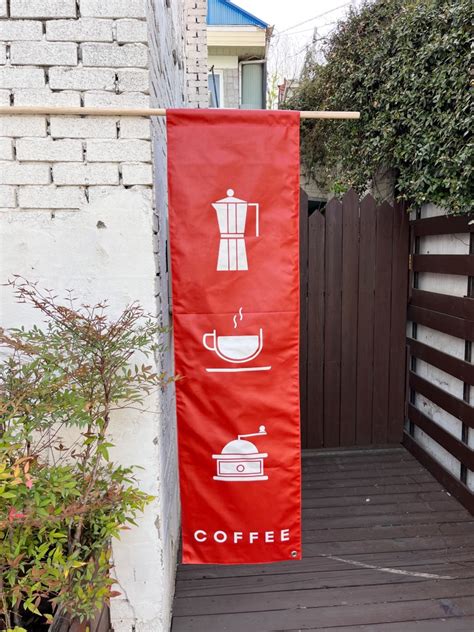 방수 원단으로 제작한 양면 방수 플래그 간판 네이버 블로그