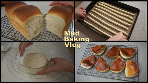 Baking Vlog 제과제빵 실기연습우유식빵 그리시니 크림빵 Youtube