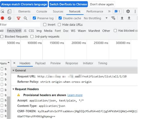 Bug 消息通知存量太多，导致查询消息接口pending中，页面转圈圈用不了 · Issue 19755 · Meterspheremetersphere · Github