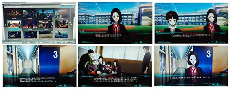 Psycho Pass Mandatory Happiness Trophies Scene Replay List Lh Yeung
