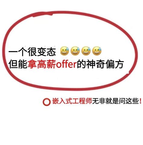 Redis八股文30问高频面试题（题目答案）第一弹！ 知乎