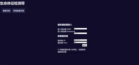 Arduino Ide中更新esp32 320版本的办法