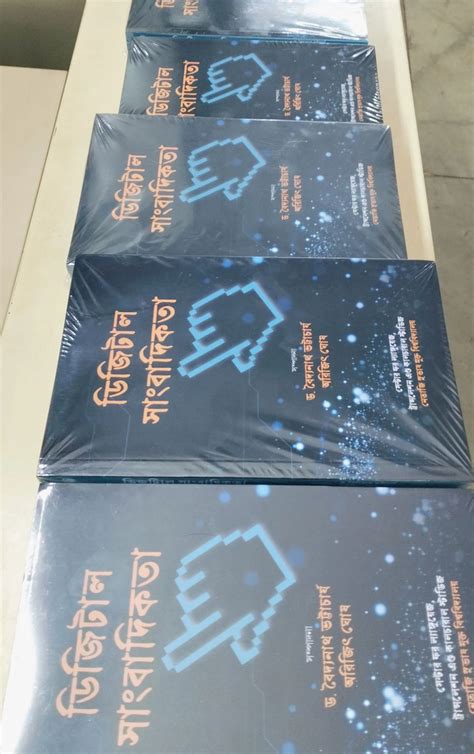 Arijit Ghosh On Linkedin Digitalsangbadikota Digitaljournalism Seostrategy Blogging Vlogging