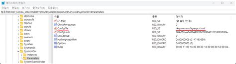 a practical guide for sysmon configure file fields and writing