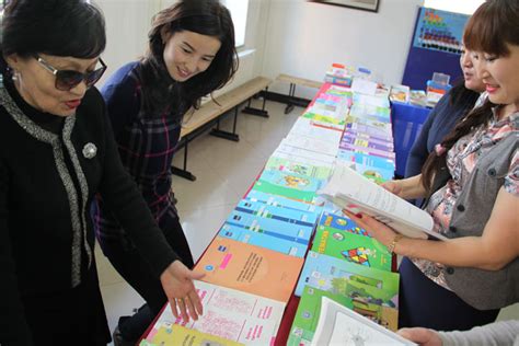 Боловсрол судлалын тэнхимийг сурталчлах 7 хоног 2016 БОЛОВСРОЛ СОЁЛ