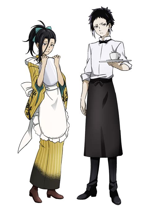 Gin Bsd Birthday At Yvonne Hosford Blog