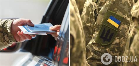 Виїзд за кордон під час війни чи може чоловік який сам виховує одну дитину виїхати з України