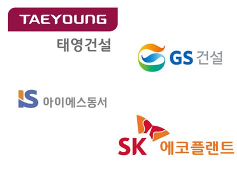 자회사 및 계열사 매각·합병·편입…생존 경쟁 나선 건설업계