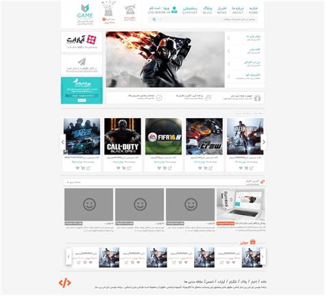 Mohammad Zarei Moghadam On Linkedin Convert Photoshop Template To Html