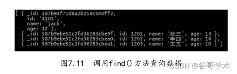 Vuejsnodejs全栈开发教程：直接连接mongodbvuenodejsmongodb Csdn博客