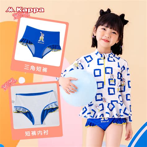 Kappa儿童泳衣女童长袖分体女孩中大童公主裙式宝宝可爱温泉泳衣虎窝淘