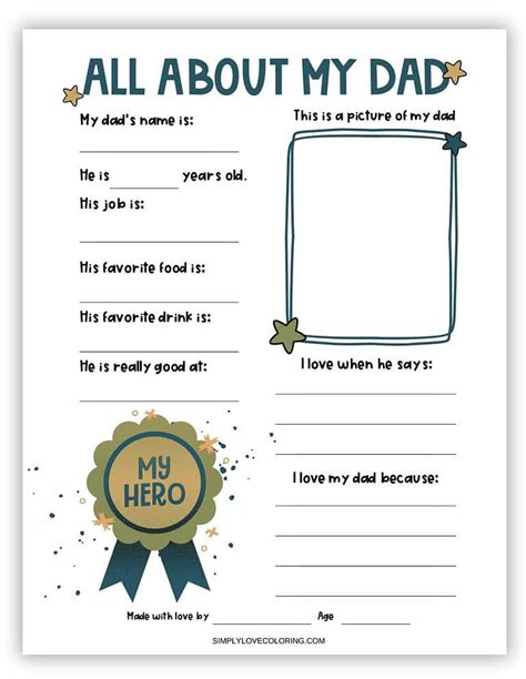 All About My Dad Worksheet Free Pdf Printables Simply Love Coloring