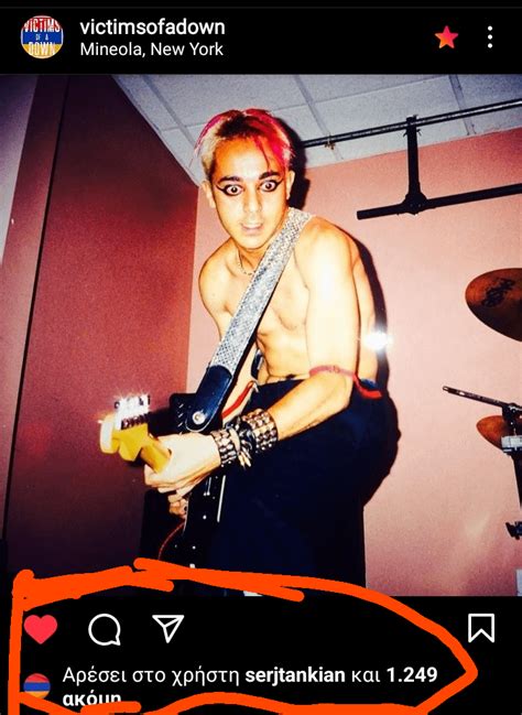 I Havent Ever Seen Serj Like A Picture Of Daron Alone R Systemofadown