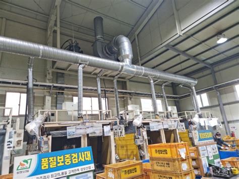 833 대구 경북 대성집진기닥트 흄 가스 배기 후드 Hood 배기 덕트 Duct Tin 공사 송풍기 환풍기 네이버 블로그