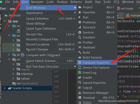 Android Studio打开sharedpreferences存储的xml文件sharedpreferences打开xml Csdn博客