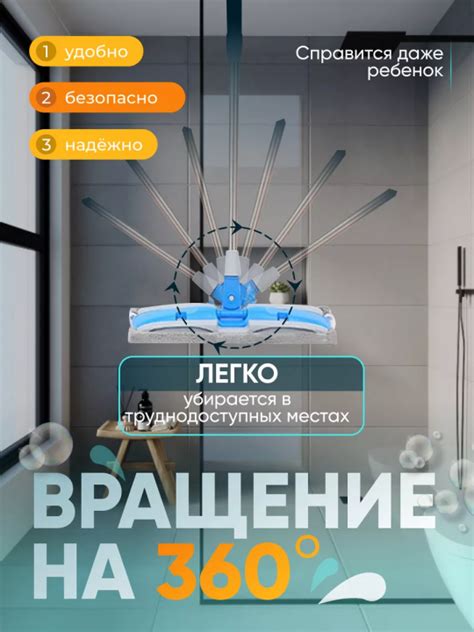 Швабра для мытья полов 3 тряпки купить с доставкой по выгодным ценам в интернет магазине Emall