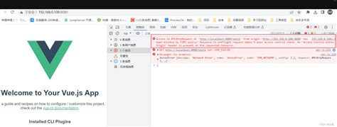 【项目实战】 Spring Cloud跨域方案汇总springcloud跨域解决方案 Csdn博客