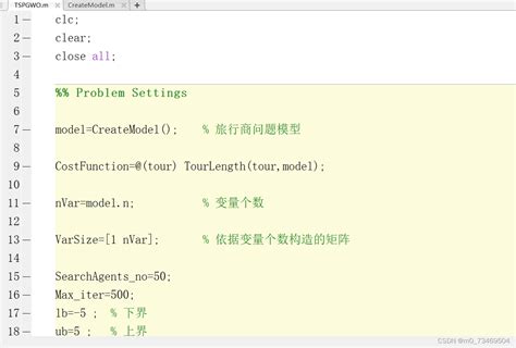 matlab代码：基于灰狼算法的旅行商问题（tsp）问题 灰狼优化算法在tsp问题方面的应用 csdn博客