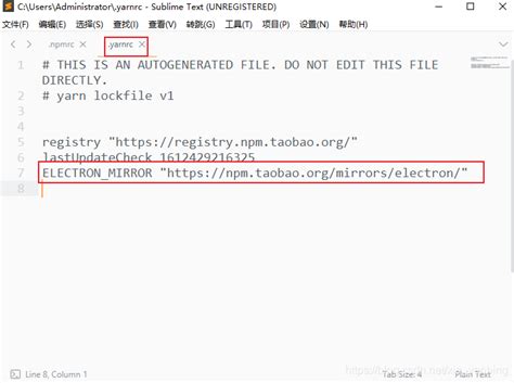 Electron Froge安装卡死在installing Npm Dependenciesnpx Electron Forge