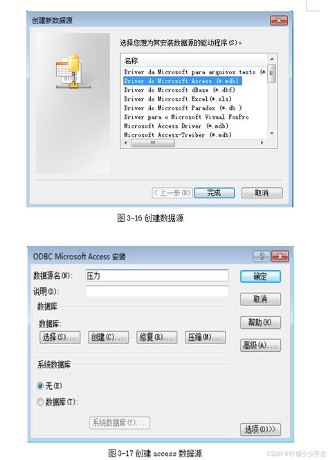 指针式仪表自动读数系统设计指针式仪表读数识别 Csdn博客