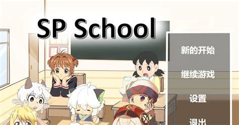 Punishment Spanking Spanking Day 1 Pixiv
