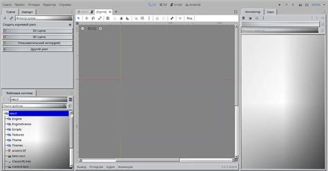 How To Install A Special Theme In Godot Editor Ui Godot Forum