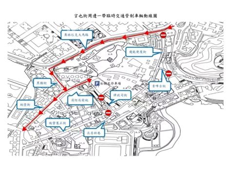 大衆報