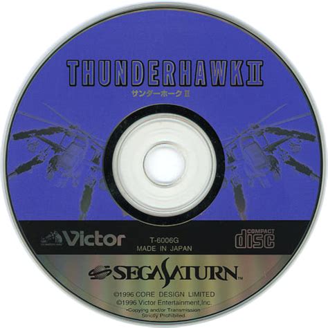 Sega Saturn Soft Thunder Hawk 2 Condition Game Disc Only Game