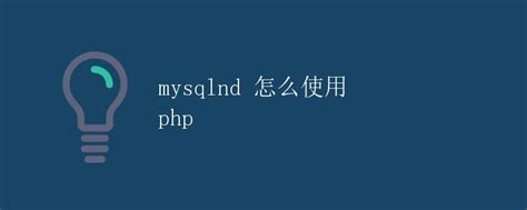 Mysqlnd Php