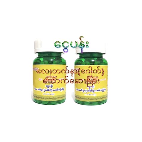 ဘုန်းခန့် ပြင်ဦးလွင်အိမ်ခြံမြေ အကျိုးဆောင်လုပ်ငန်း 09 403747783 Added A ဘုန်းခန့် ပြင်ဦးလွင