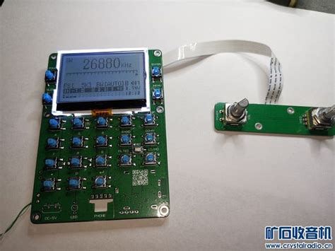 Chinese Enthusiast Diy Dsp Radio From Design Drawing To Come Out📻 Uretekessoffice
